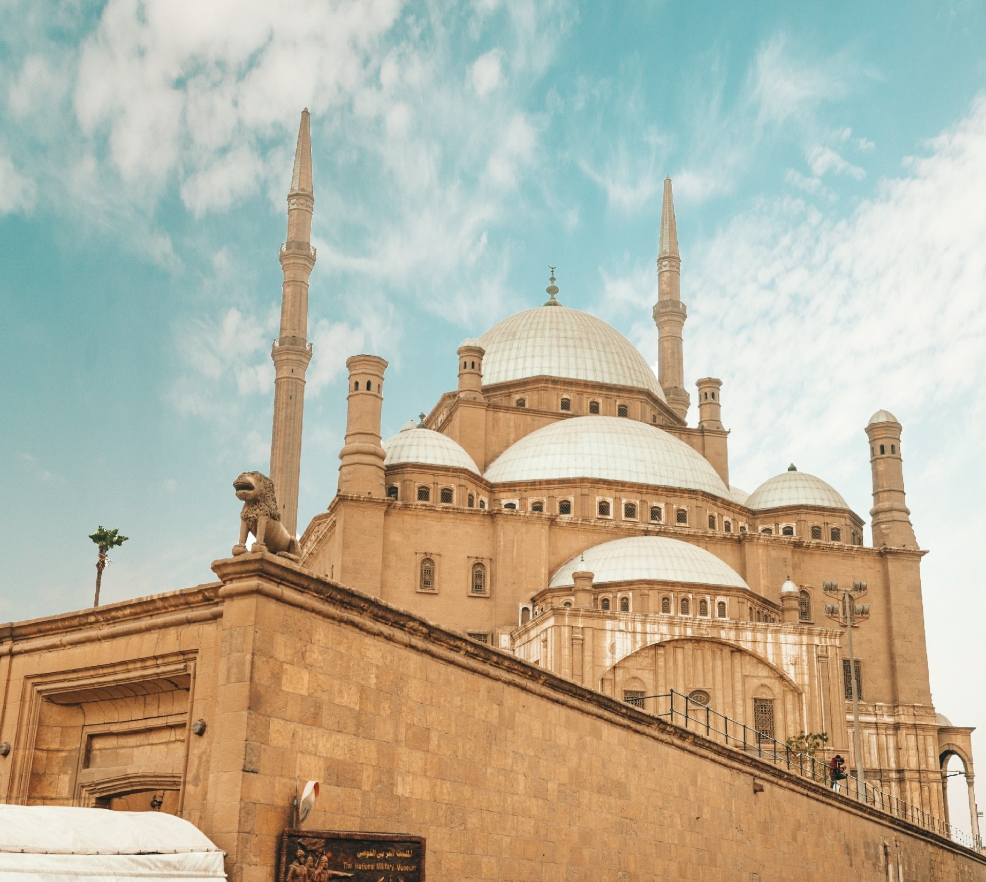 Cairo Old City and Citadel - Egypt Eye Tour