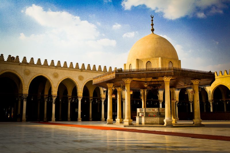 Amr Ibn Al-As Mosque - Egypt Eye Tour